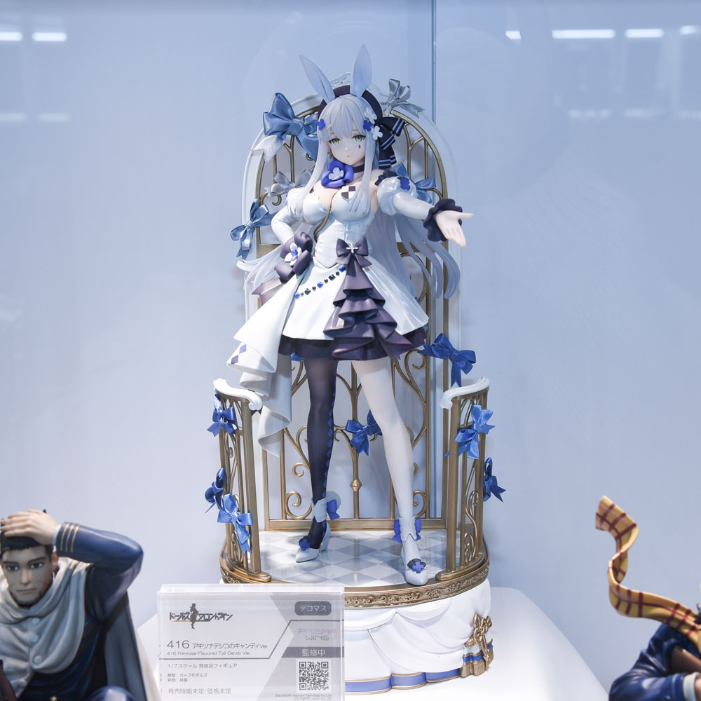 아미아미 on Twitter: "PRISMA WING 《소녀전선》 HK 416 천소초맛 알사탕 Ver. 1/7 완성품 피규어 https://amiami.com/eng ...