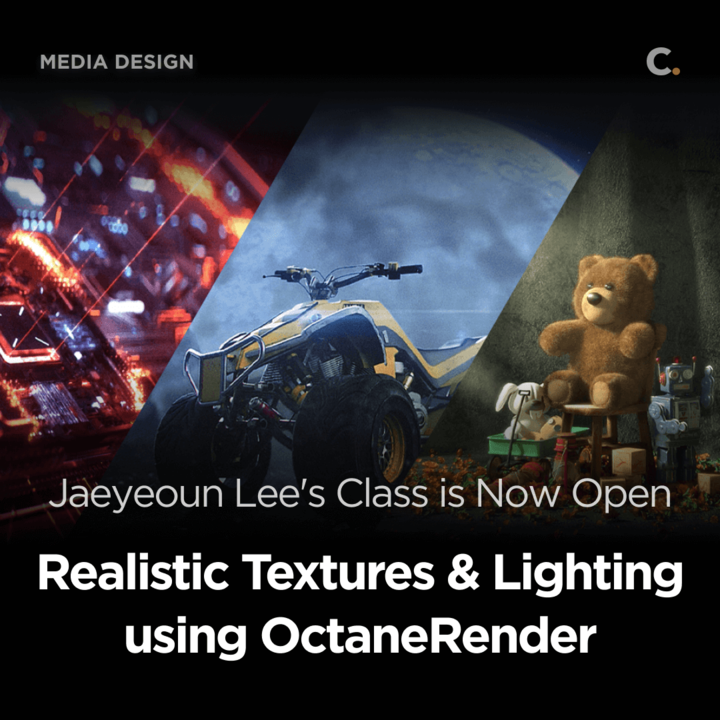 Coloso Global on Twitter: "Motion Graphic Designer Jaeyeoun Lee's Class "Create Realistic ...