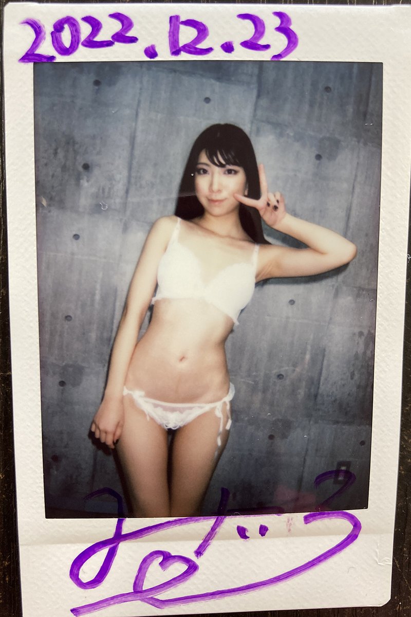 GIGA特撮ヒロイン【公式】 on Twitter: "RT @giga_web: 七咲みいろさん着用下着 上下セット チェキ付き！ GIGA - FANZAアダルトオークション https ...