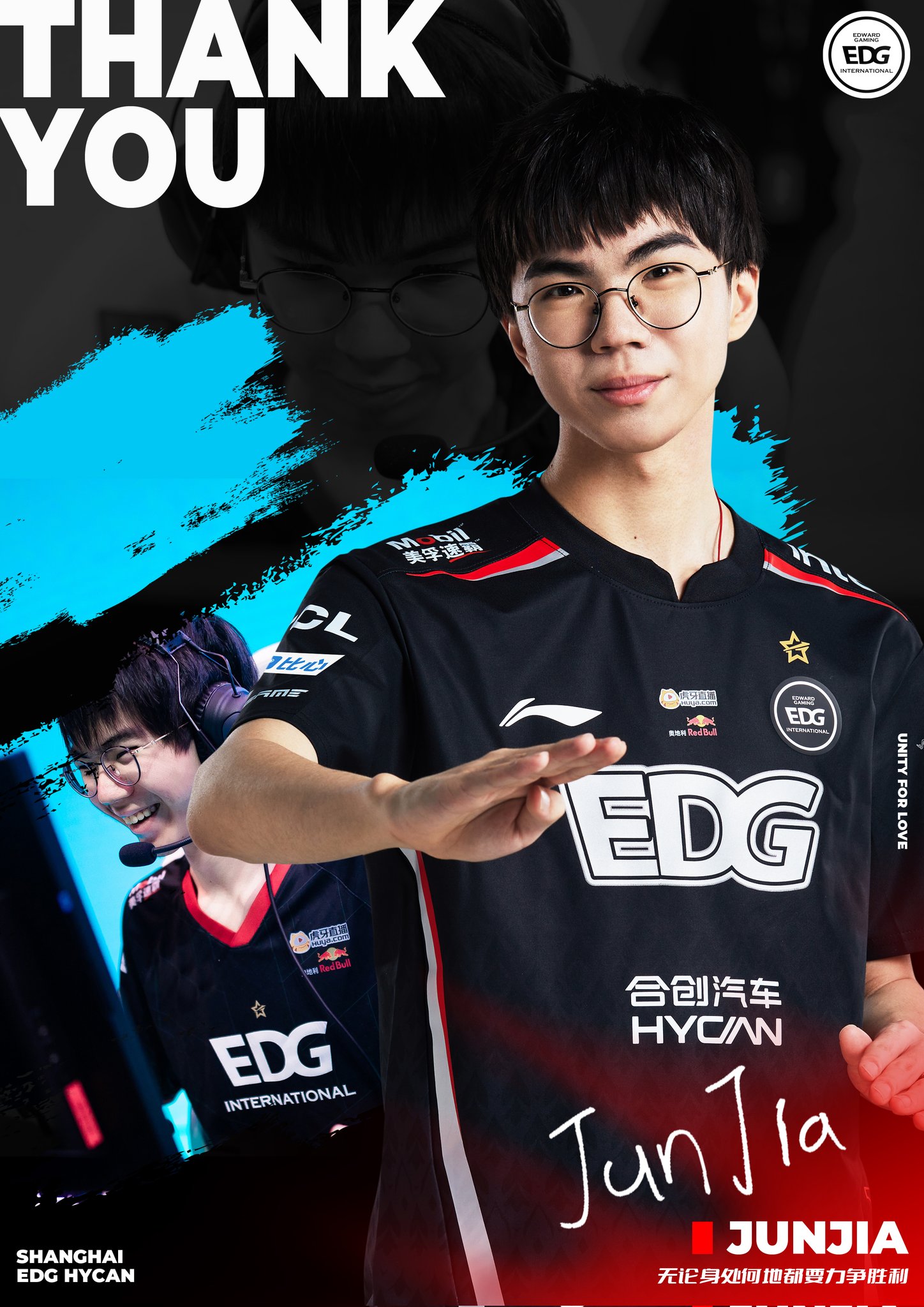 Edward Gaming on Twitter: "Today we say farewell to JunJia. JunJia and EDG have experienced a ...