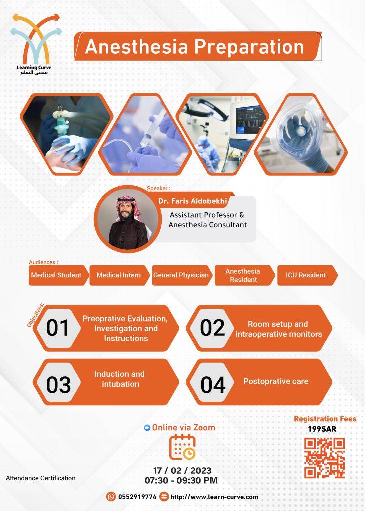 DoctorKSA Medical on Twitter: "REGISTER NOW! Anesthesia Preparation 🔺By Dr.Faris Aldoekhi 💡 ...