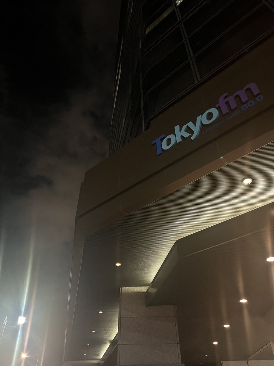 中山豪次郎 On Twitter Rt Megu5182 ひとつひとつ、仕事おさめ。もしかしたらアナウンサー人生ラストかもしれない。cmナレーション収録。去年もお声がけいただいた