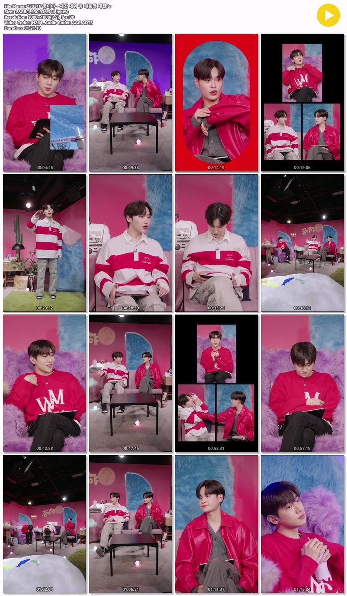 휘사랑지노 on Twitter: "230216 ㄲㅇㅇ https://drive.google.com/file/d/1ShcokJ8kRYBQ94Elmn13WWCg0CXeOb3h ...