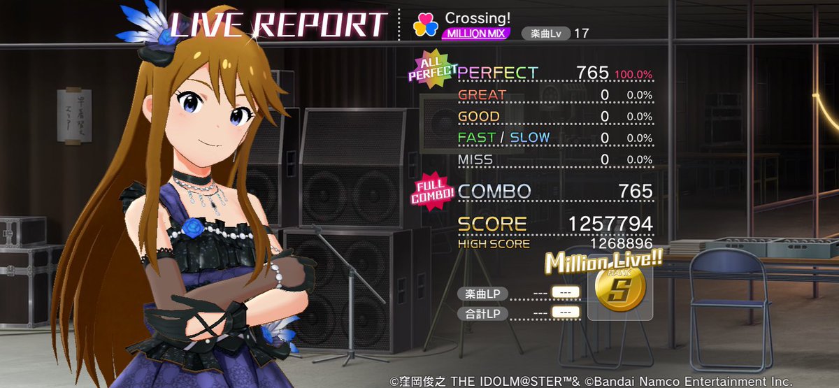 けろ on Twitter: "Crossing! MILLION MIXのライブレポート あぺ #ミリシタ"