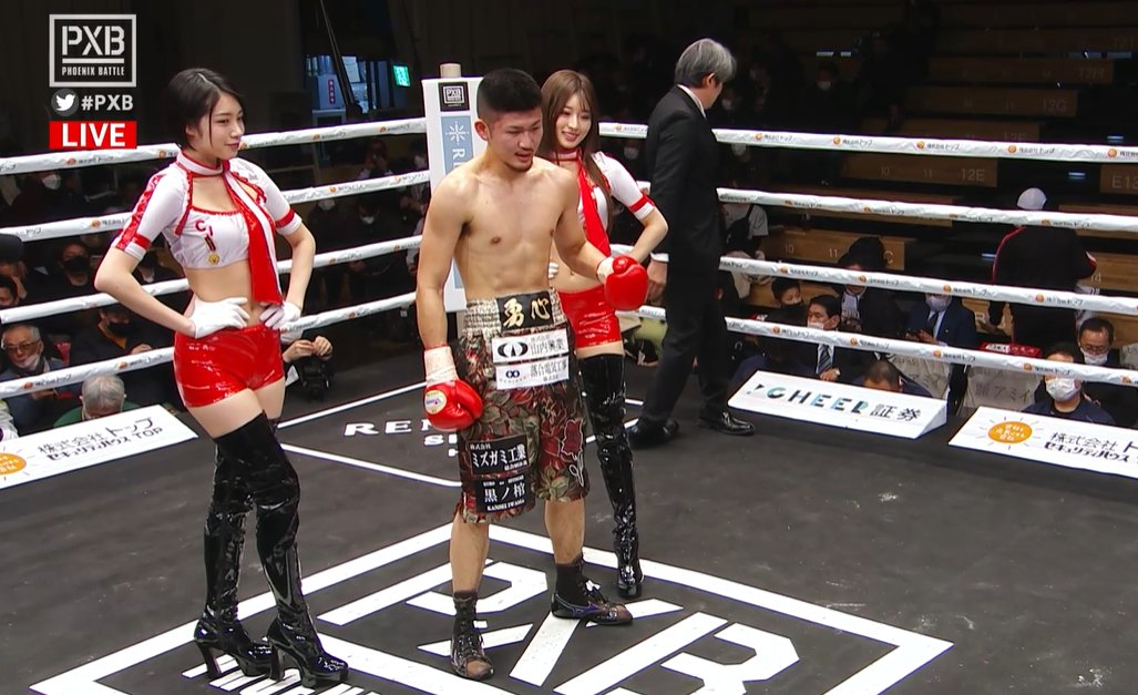 Permante on Twitter: "In a brutal 4 round battle Yushin Uchida (3-3) wins his bout against Daiki ...
