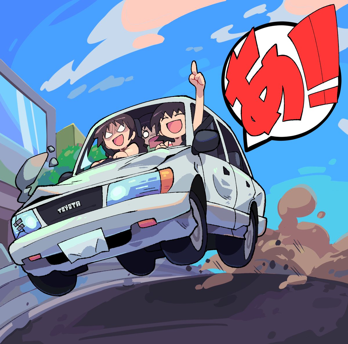 Bacun🆖 (@BacunNG) さんのイラスト・マンガ作品まとめ (357 件) - Twoucan