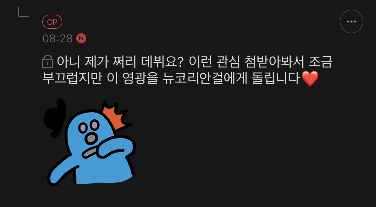 인스티즈(instiz) on Twitter: "아시안 마켓에 누가 김치 쓸어감 (링크에 더있어요👉) https://instiz.net/pt/7327429"