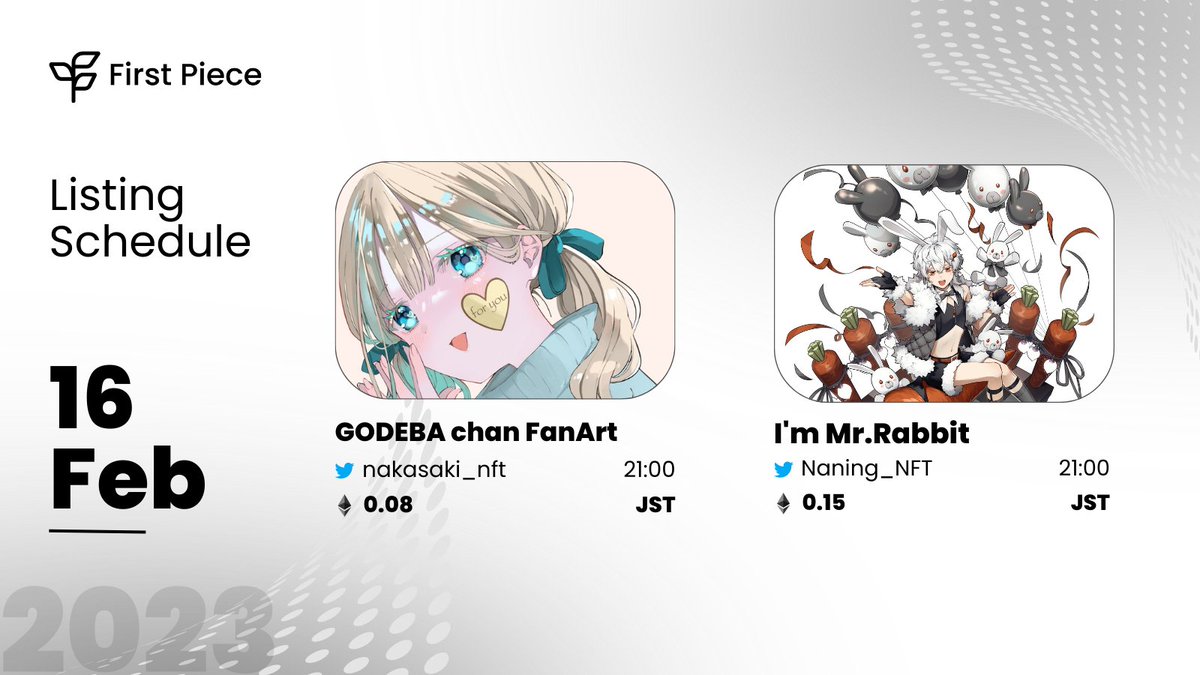 First Piece on Twitter: "📅16 Feb Listings📅 📌 GODEBA chan FanArt @nakasaki_nft 📌 I'm Mr.Rabbit ...