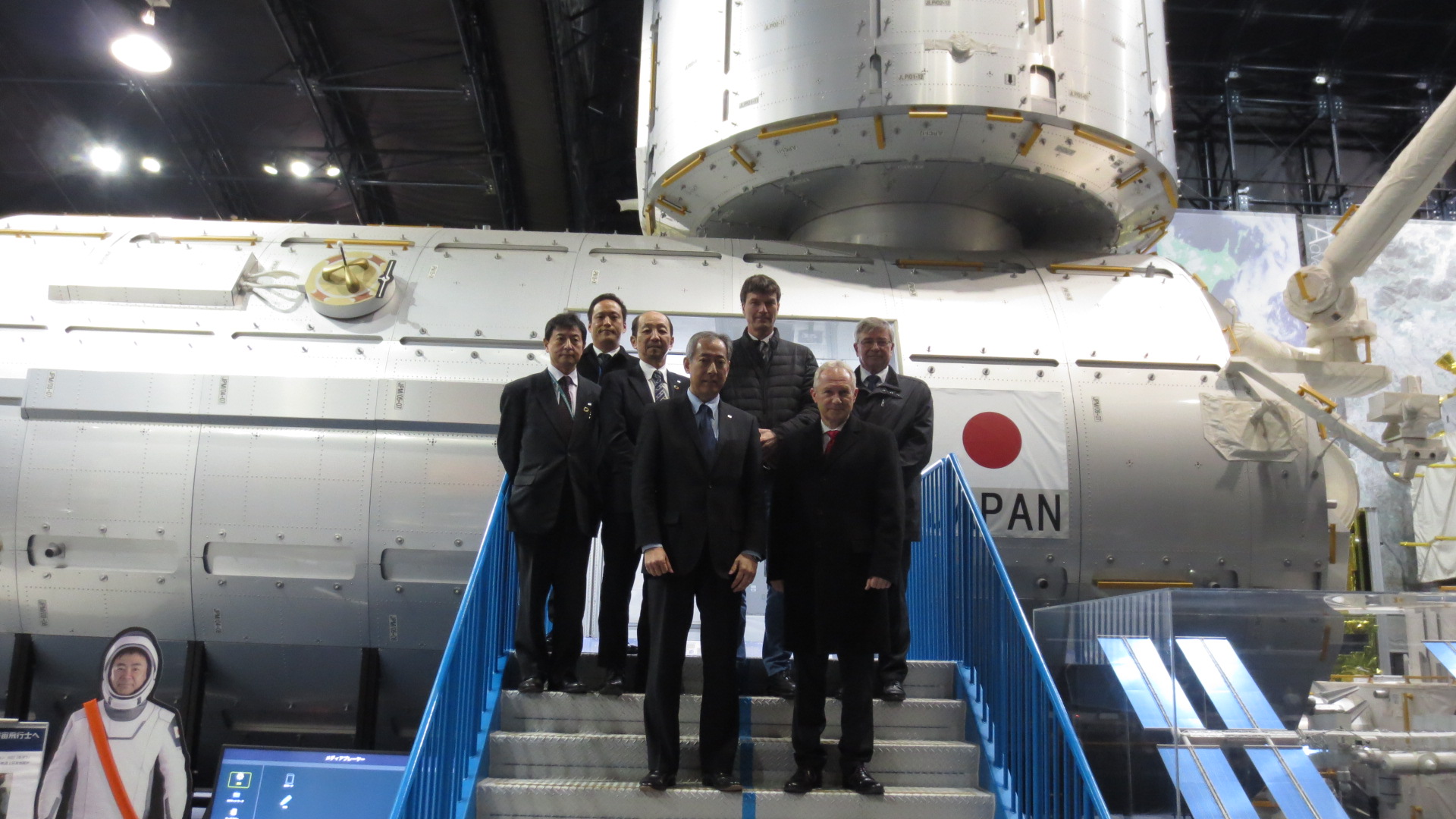 Jaxa Wallpapers Gallery MDSS