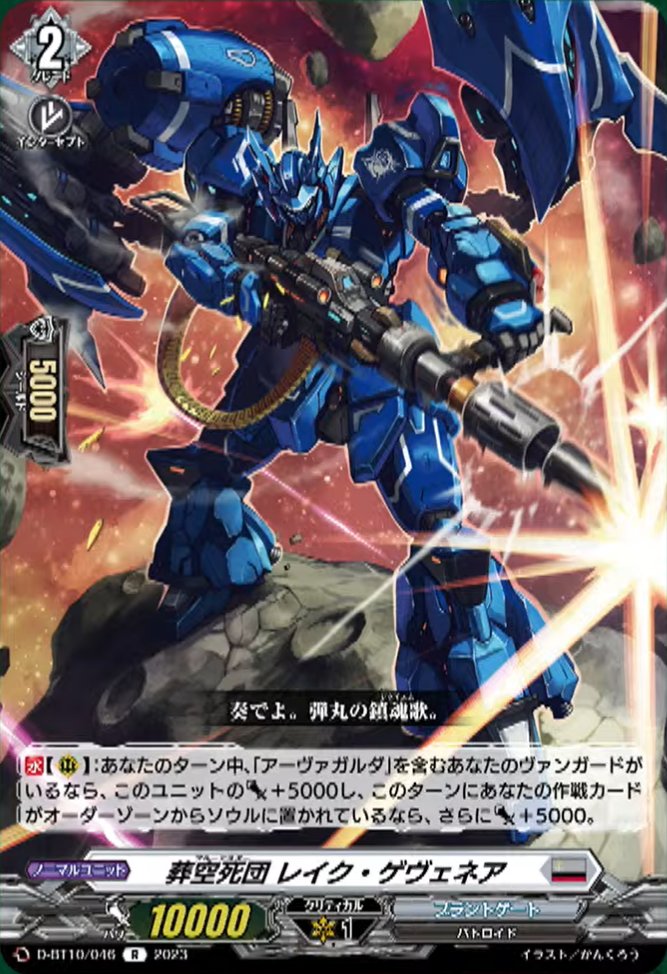 Freedomduo on Twitter: "http://blog.livedoor.jp/freedomduo/archives/59989448.html…"