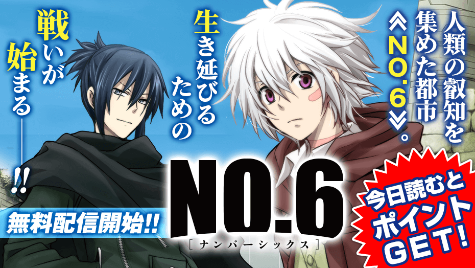 少年マガジンエッジ編集部 on Twitter: "Palcy＆pixivコミック掲載『今日もわたしは元気ですぅ!!（キレ気味）』の #木乃ひのき（@kinokokko）先生作品です！ 本日 ...
