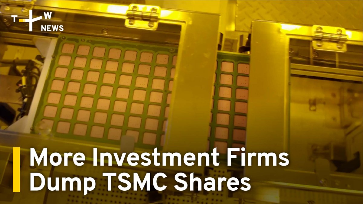Ogawa Tadashi On Twitter Rt Taiwanplusnews More Investment Firms