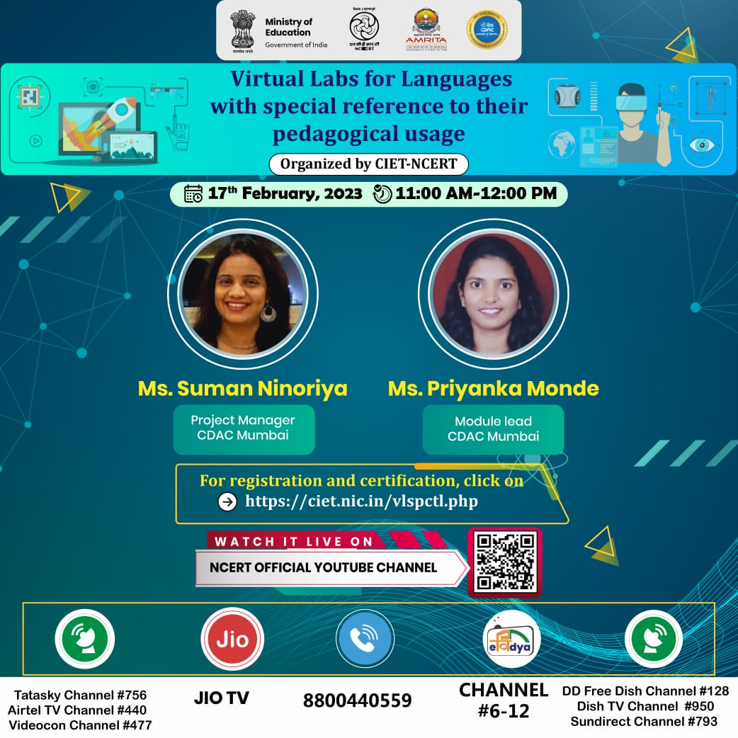 NCERT on Twitter: "Visit Virtual Labs on DIKSHA (https://t.co/iHKbW0y1zl) to explore simulations ...