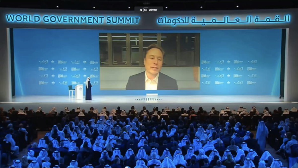 亚洲金融 Asia Finance On Twitter 马斯克 在“世界政府峰会”上反对“世界政府”达沃斯主义的想法,并警告这可能导致文明崩溃。他说他买twitter,因为它“对