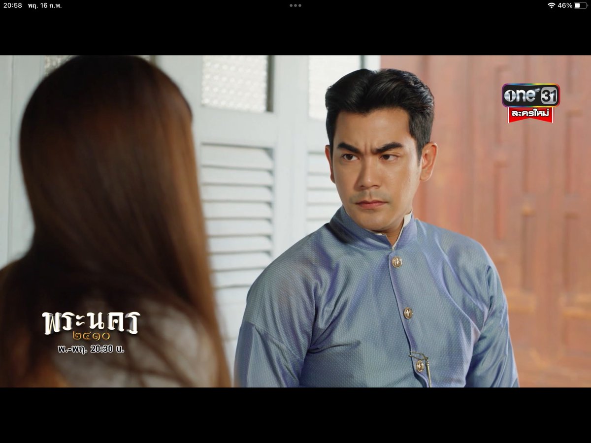 one31thailand on Twitter: "RT @patchara_suparu: โปลิศจะได้รู้ว่าโนรีเป็นหลานยายที่เป็นแม่สื่อ ...