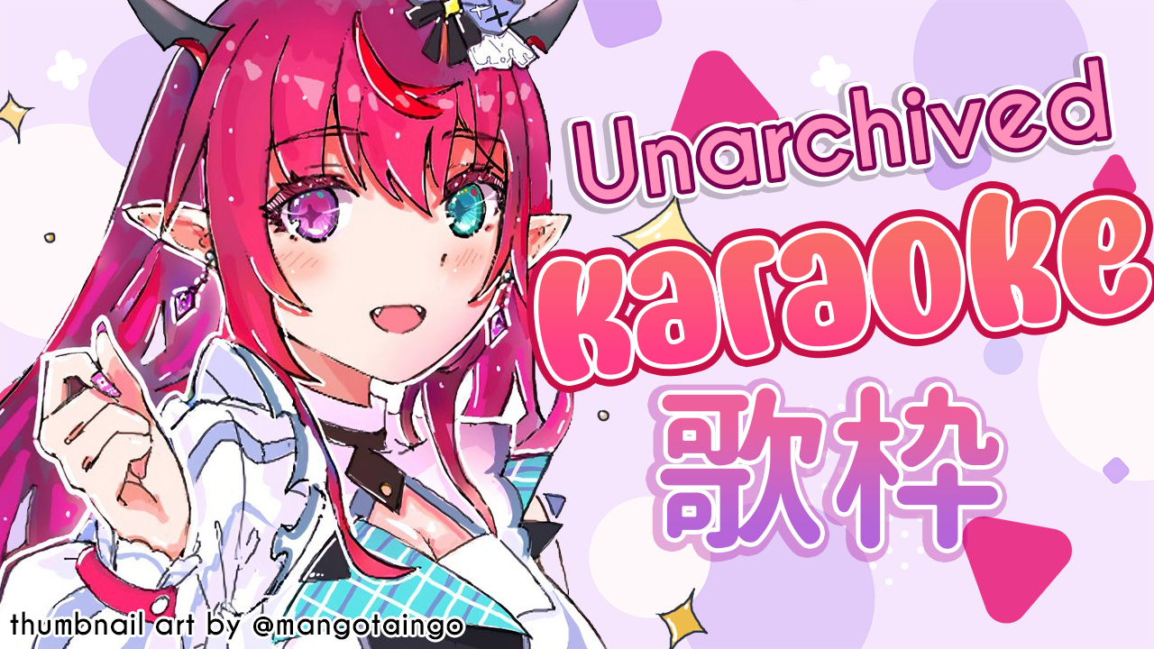 IRyS💎holoEN on Twitter: "💎Today's Stream💎 A quick unarchived vocal warm up! #IRyShow Starting ...