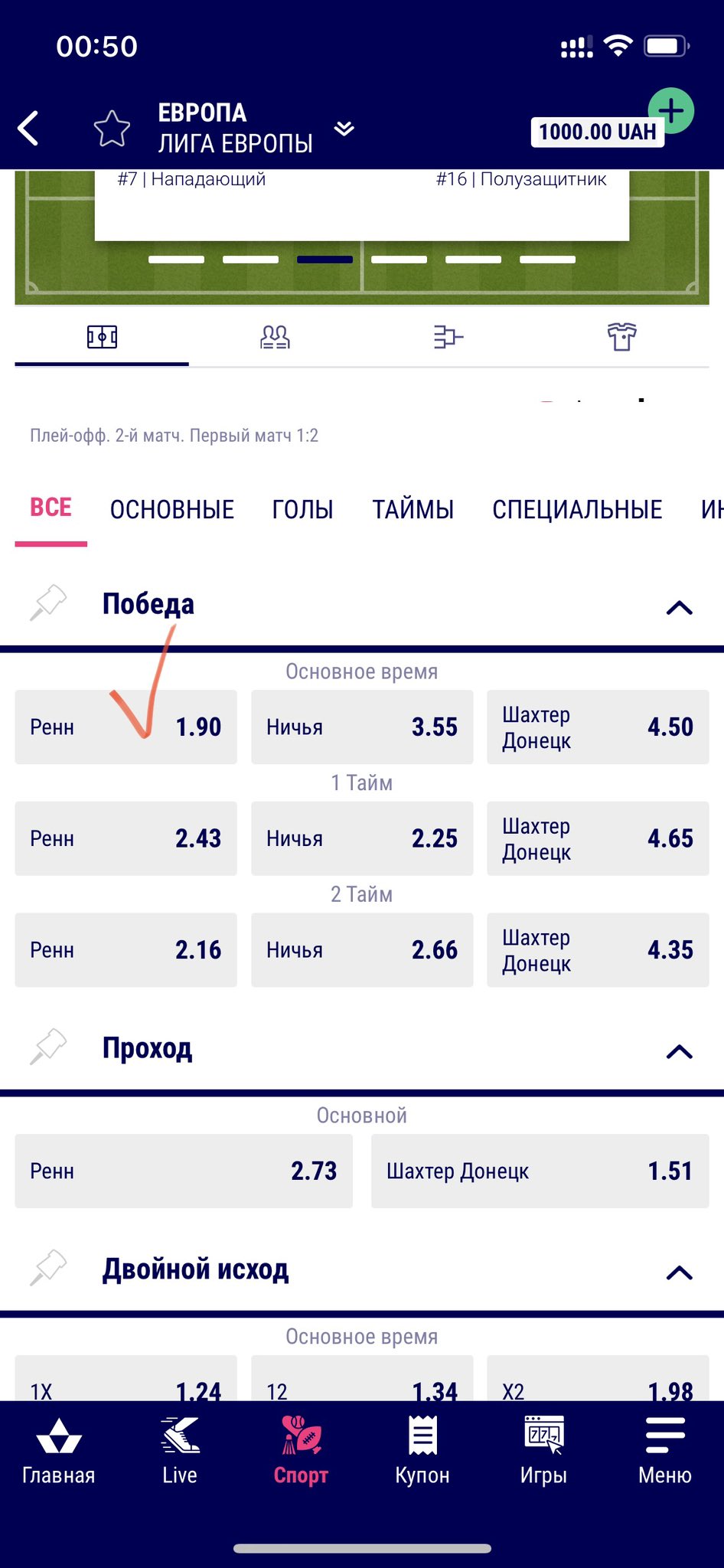 Олексій Поляков (@polyakov_o) / Twitter