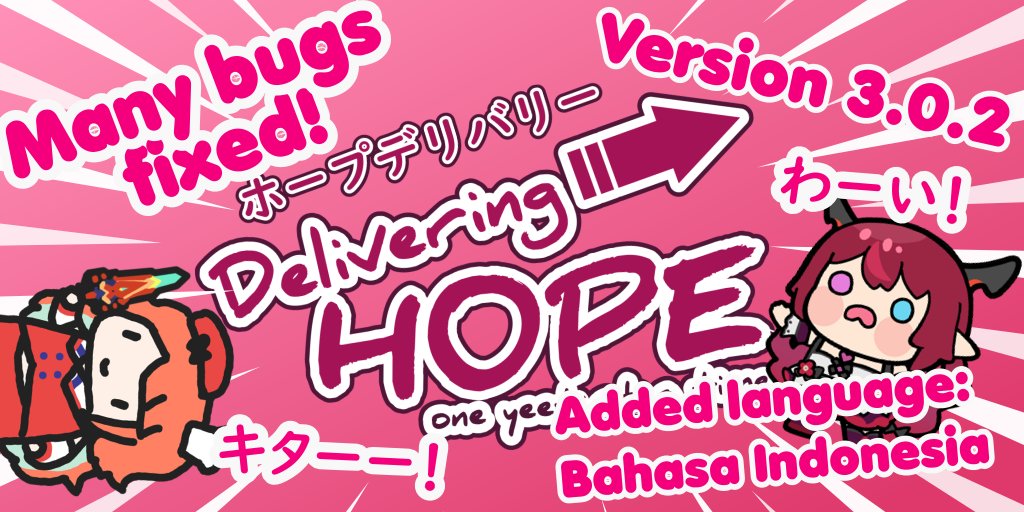 David Wu SoftDev on Twitter: "Delivering Hope Patch 3.0.2 has been released to fix many bugs and ...