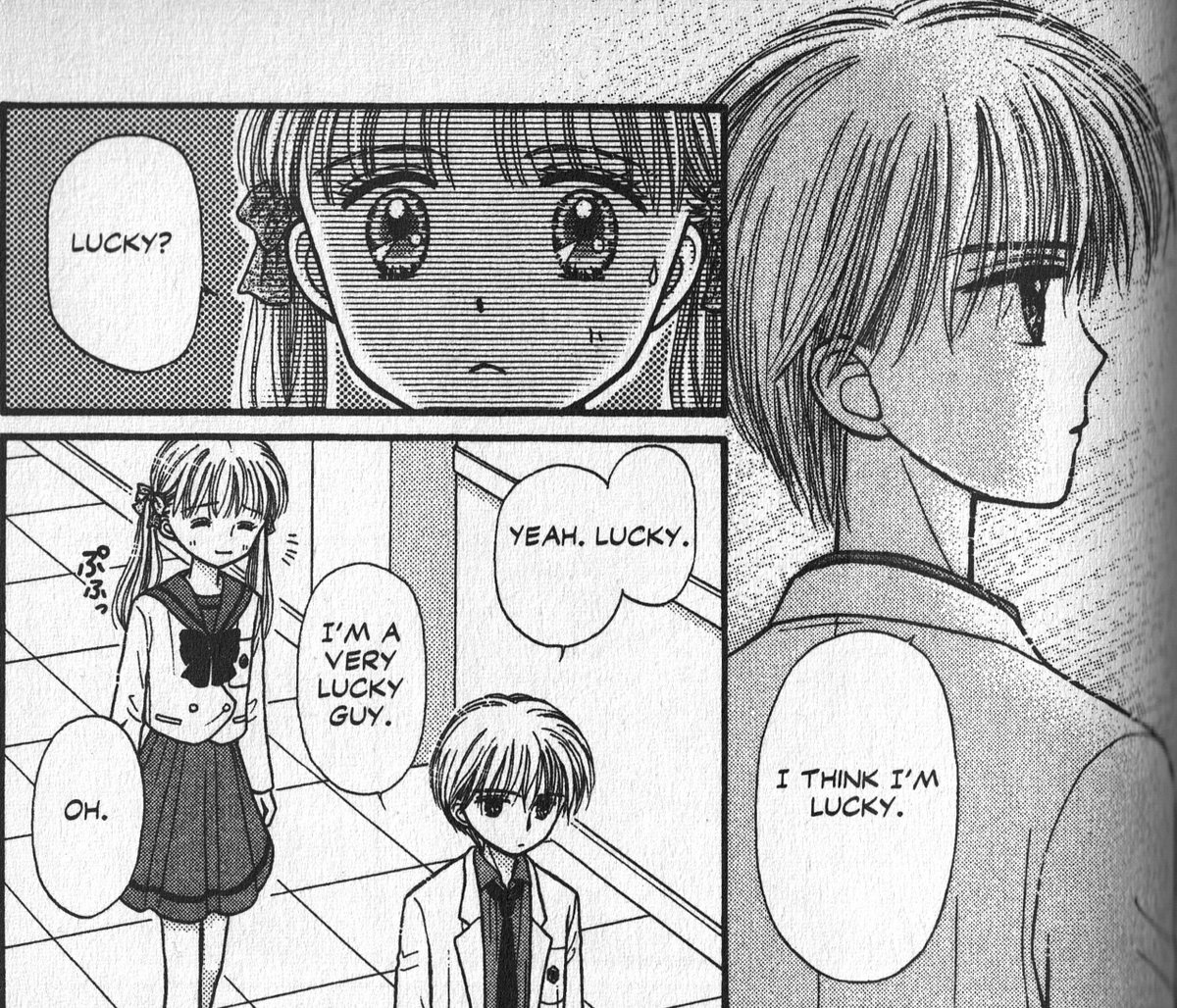 Daily Kodocha on Twitter: "a romantic as hell cheetah 😭 ️🐆"