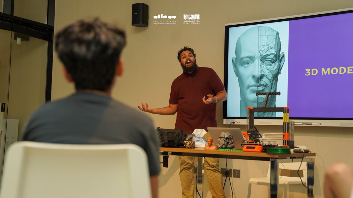 Diriyah Biennale Foundation on Twitter: "Have you ever wanted to make something you’ve imagined ...