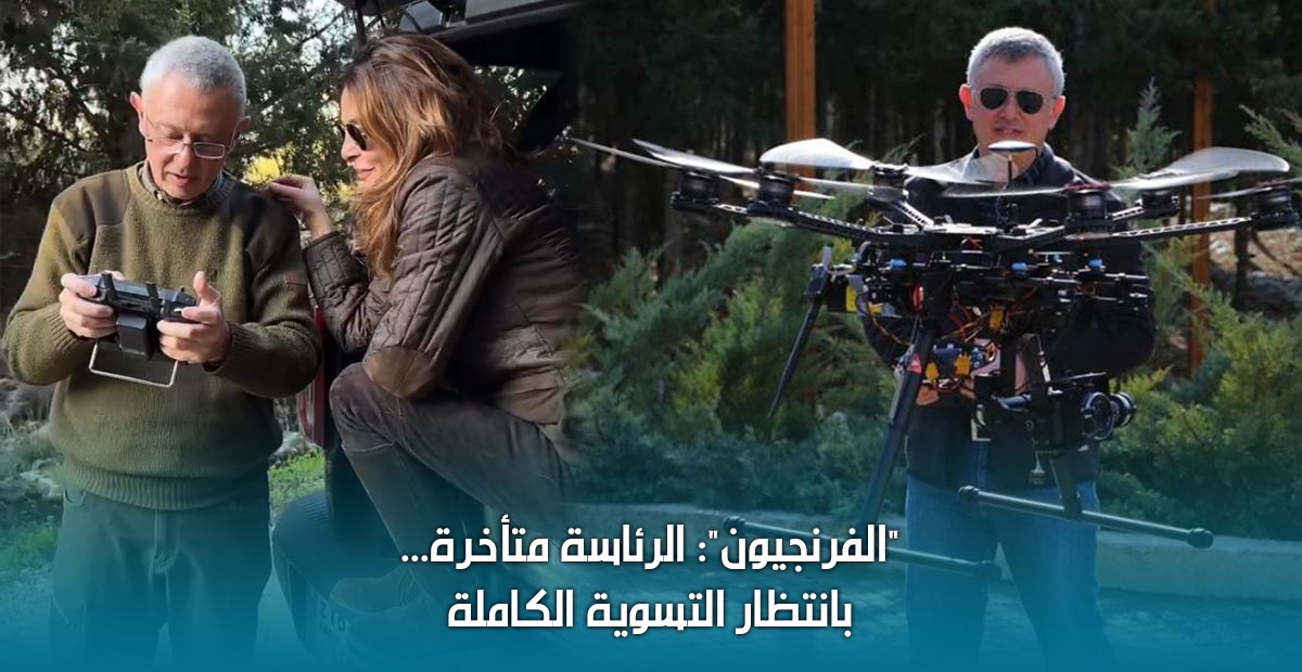 لبنان الكبير كتبت رواند بو ضرغم في مقالتها ب لبنان الكبير النهج