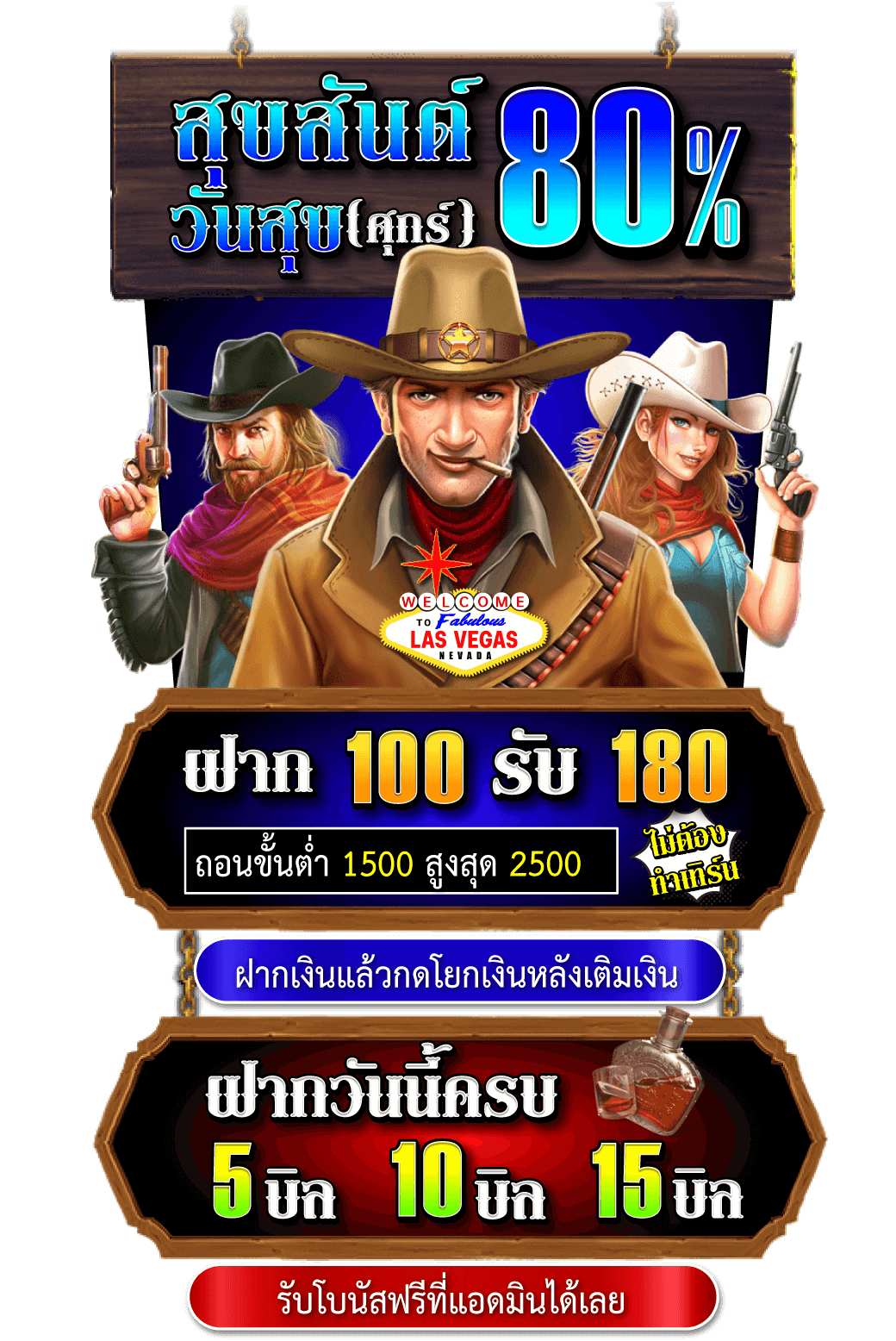 LASVEGAS (@LasVegas_177) / Twitter