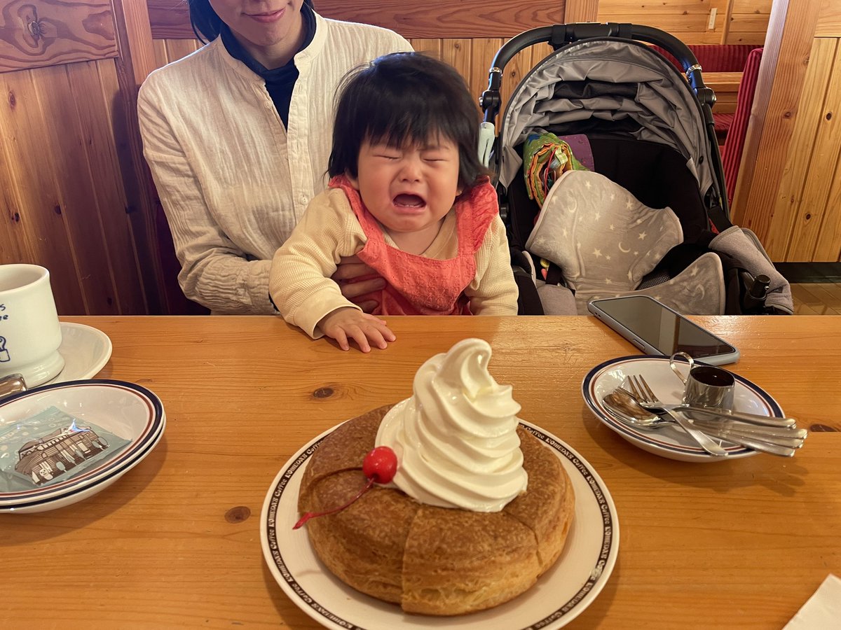 やっさん(@takecchi_action) - Twilog