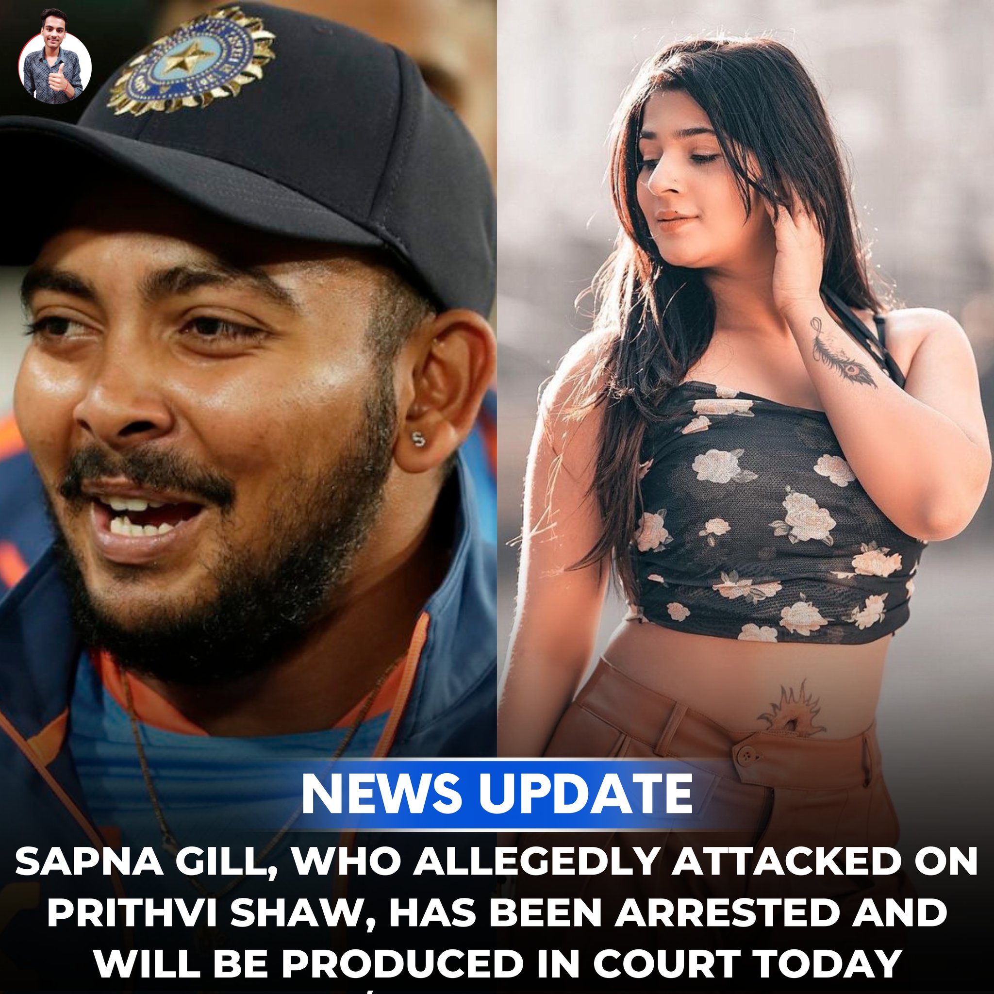 Dr. Cric Point 🏏 on Twitter: "More arrests are expected in the matter soon, FIR have been ...