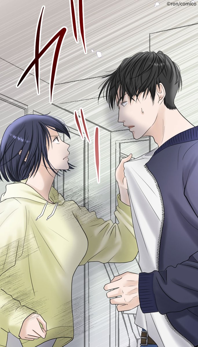 comico【公式】オリジナル漫画が毎日無料！ on Twitter: "「子供の熱なんてどうせ…」と言う夫😨 『#カウントダウン離婚』 https://comico.jp/comic ...