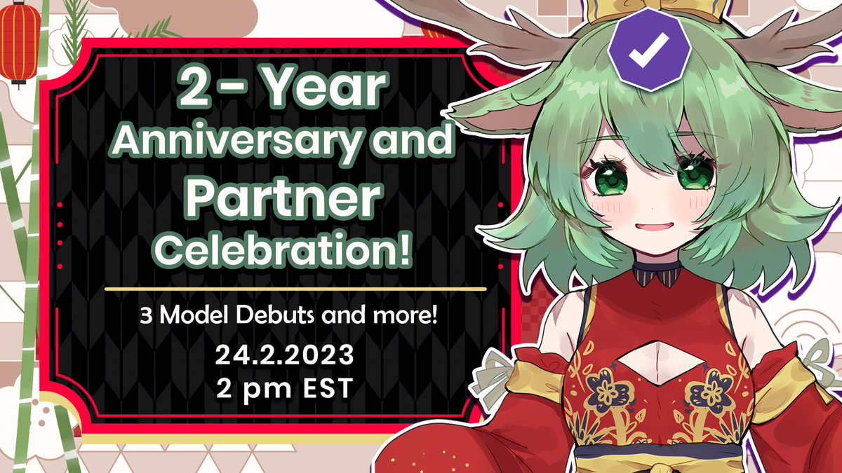 soymilk🦌🥛《Vtuber》24.2 Anniversary Stream on Twitter: " Announcement I'll be celebrating my 2 ...