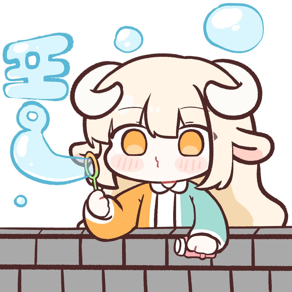 choyang (@choyang___) さんのイラスト・マンガ作品まとめ (85 件) - Twoucan