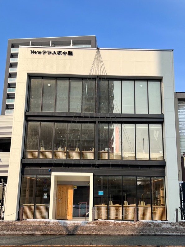 株式会社エクシード・ワン(@ExceedOne) - Twilog (ツイログ)