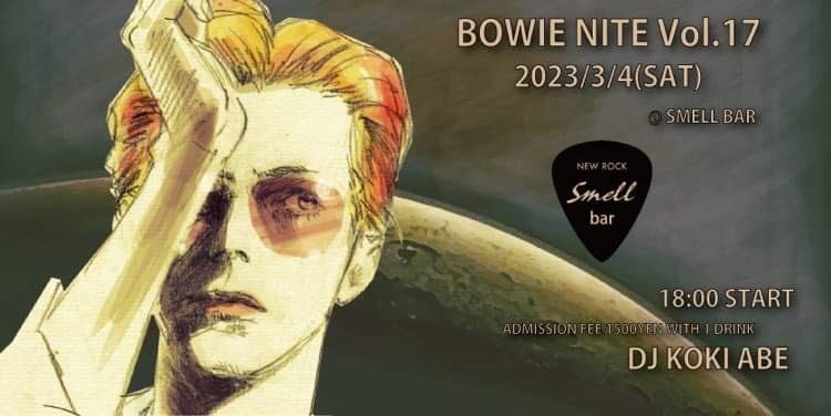 DJ KOKI ABE(@Dj_Koki_Abe) - Twilog (ツイログ)