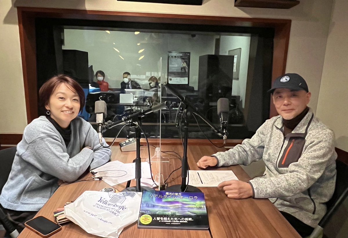 AuDee（オーディー）【公式】 on Twitter: "RT @BlueOceanTFM: #AuDee ザ・ストーリーズ 「カナダの、その奥へー。」🇨🇦 エピソード4の配信が今日スタート ...