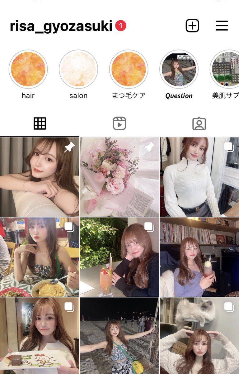 ぎょうざのりさ on Twitter: "インスタです https://instagram.com/risa_gyozasuki/"