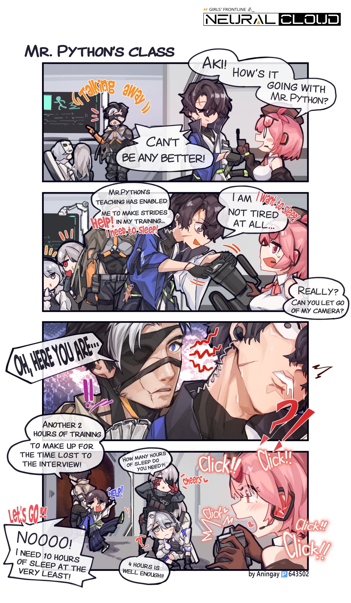 Neural Cloud-EN Official on Twitter: "Four panel comic 🎨 "Who else here, aside from Simo and ...