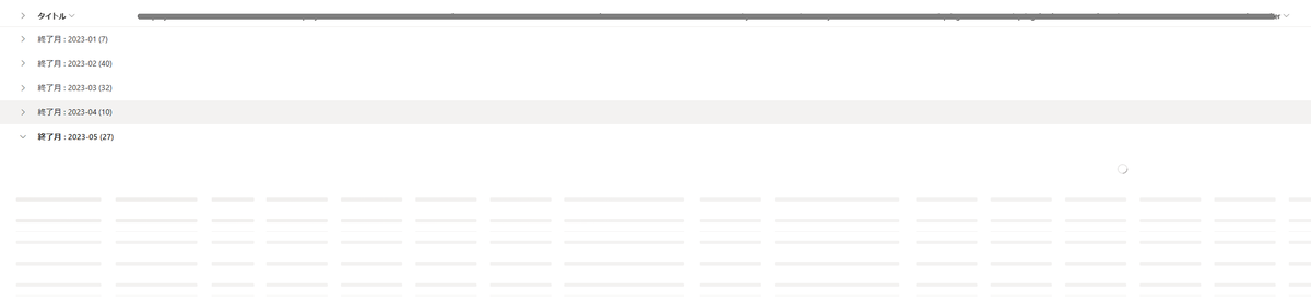 田淵 義人＠エクセルソフト(@ytabuchi) - Twilog (ツイログ)