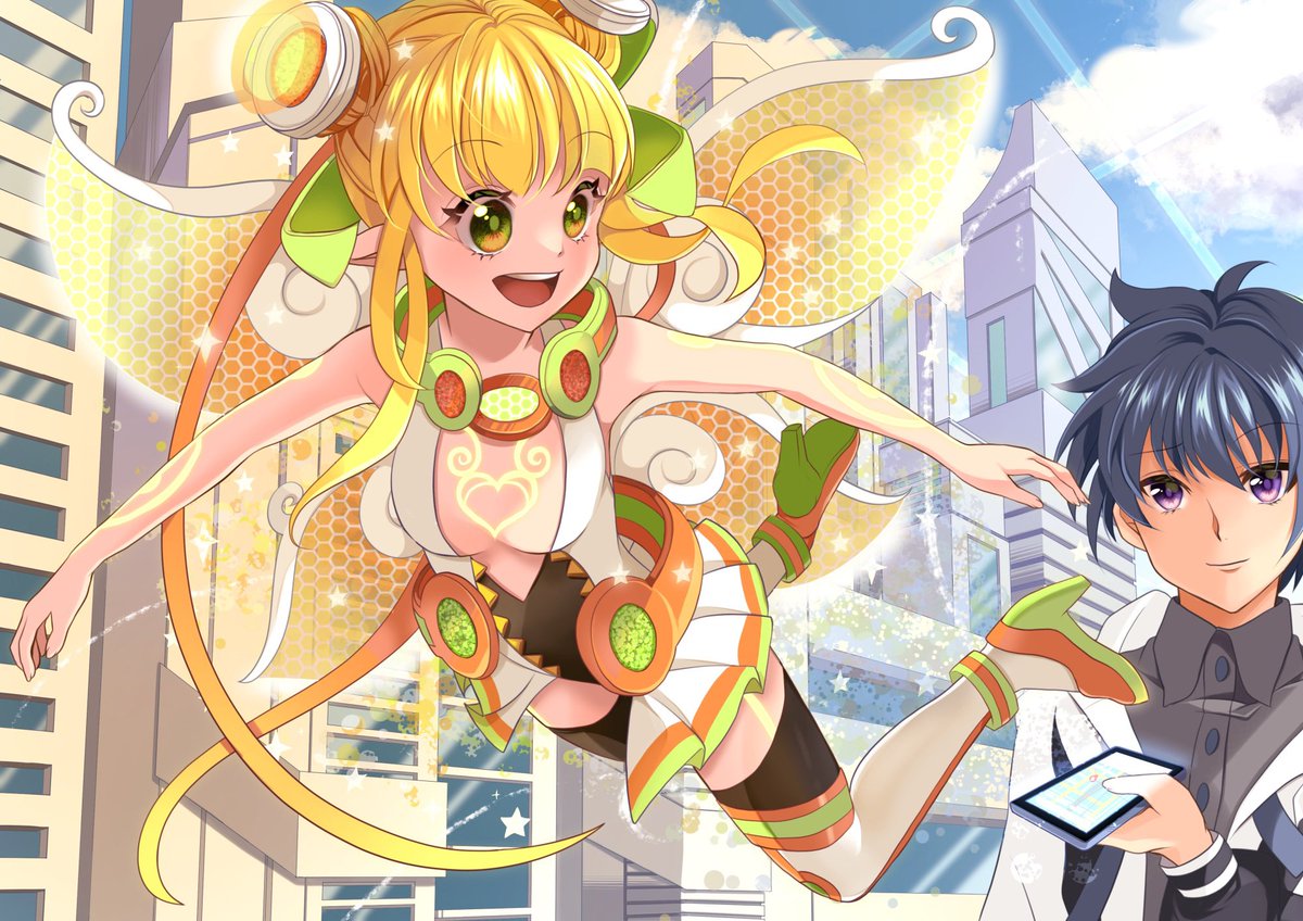 なるじん on Twitter: "🌼4月から新価格となります🌼 3月多忙の為、4月作業4月中頃納品の案件を受付 3月中に見積もり、お支払いまで終了 下さいましたら 現価格で対応致します ...