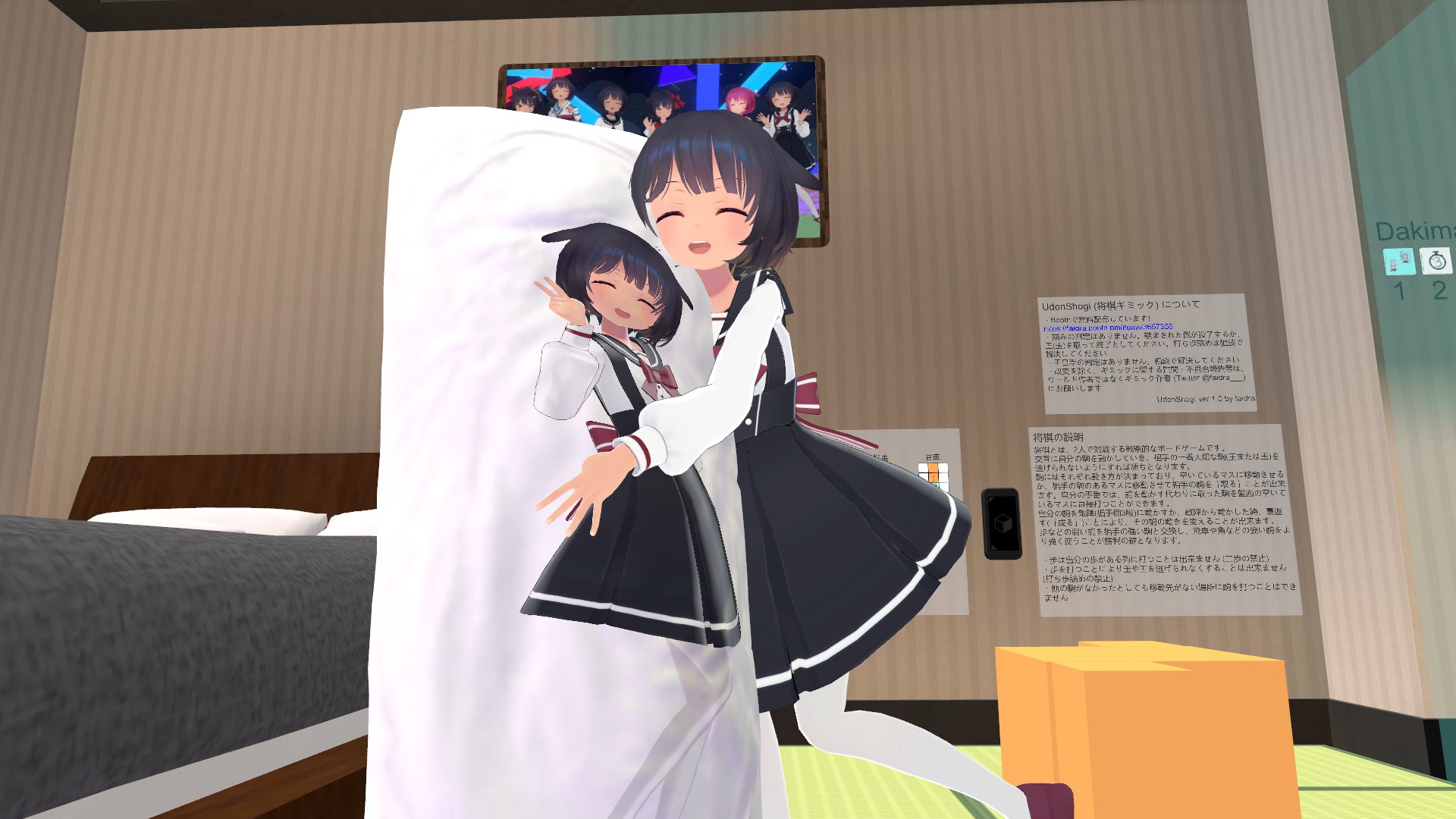 メタジョブ！日記！【公式】 on Twitter: "おもてなし精神に溢れた空間を作ってくれたユーロア（@EuroaVRC）さんは 普段から動画投稿やライブ配信、バトペン大会など様々な活動をし ...