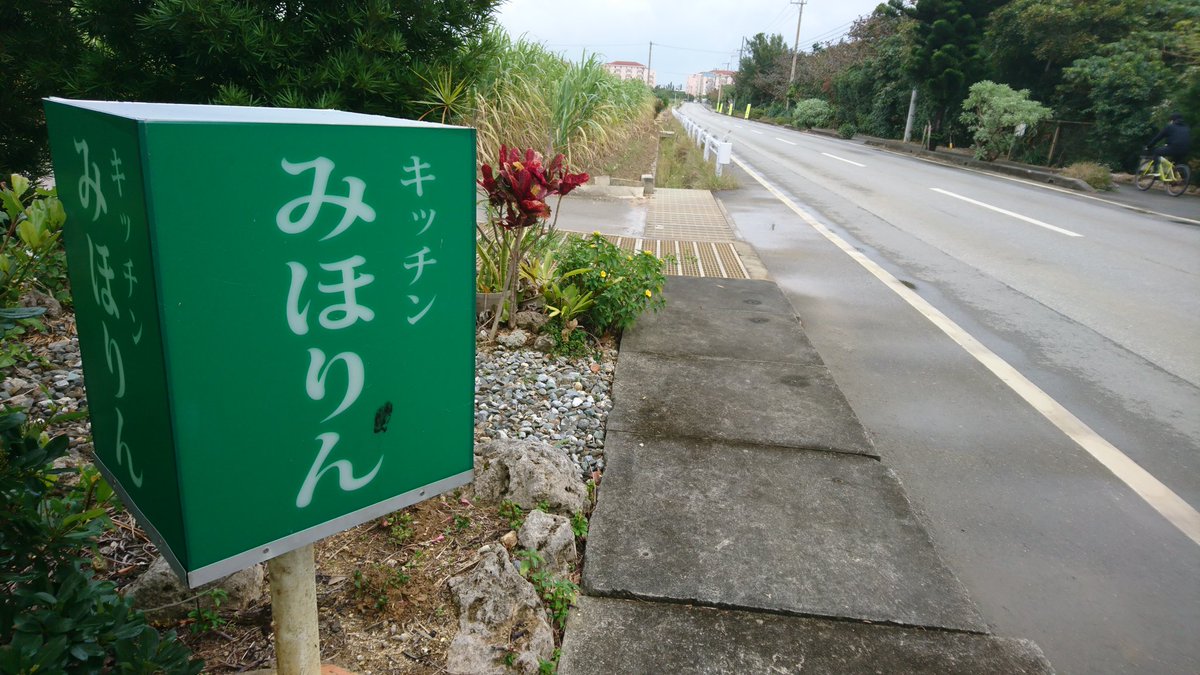 Jun & Ridge(@SystemJun) - Twilog