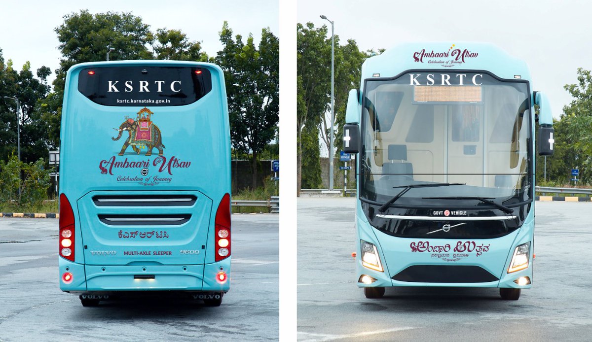 ChristinMathewPhilip on Twitter: ". @KSRTC_Journeys launches Ambaari Utsav"