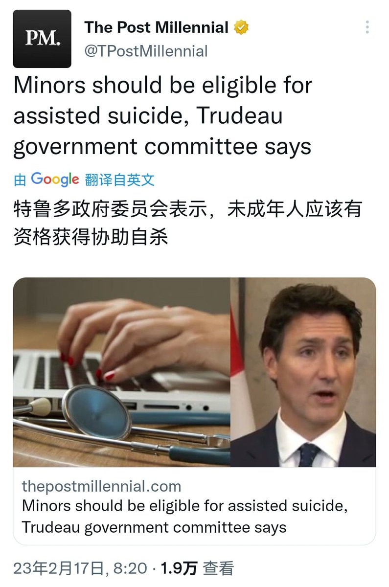 无人机咻咻咻 On Twitter 😓墙都不扶,只服小土豆!