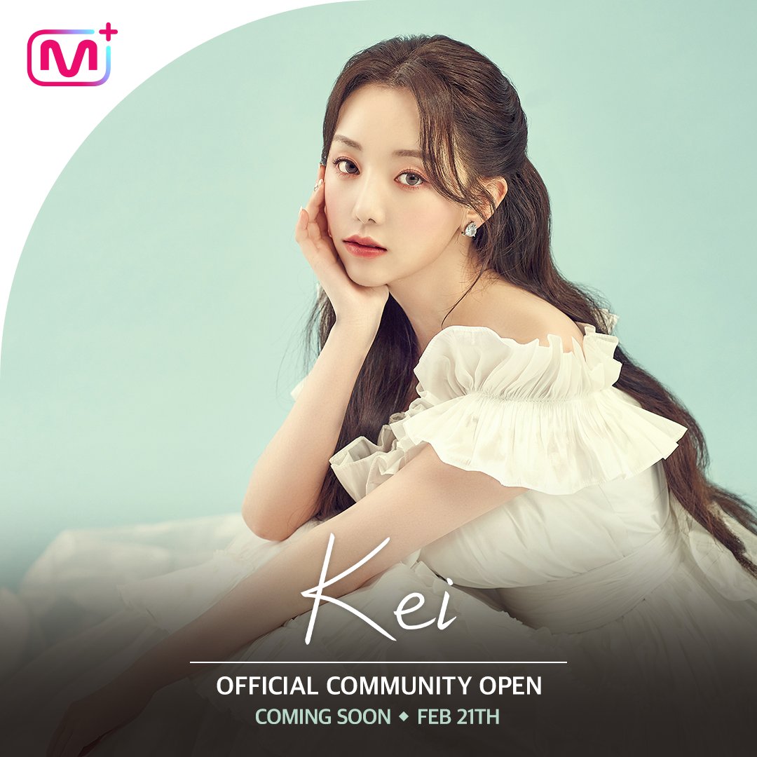 Mnet Plus 엠넷플러스 on Twitter: "[#MnetPlus] D-4 Kei official community open Feb 21, 2023 3PM (KST ...