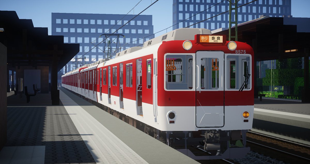 宝条みちる⛄️Minecraft on Twitter: "RT @BerlinNits: Few more Kintetsu on the main line #RTM_SS"