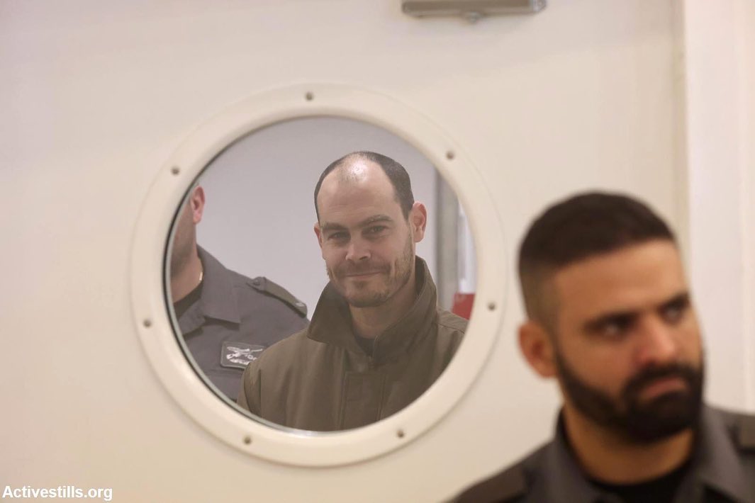 Quds News Network on Twitter: "Jewish anti-Zionist activist Jonathan Pollock was released ...