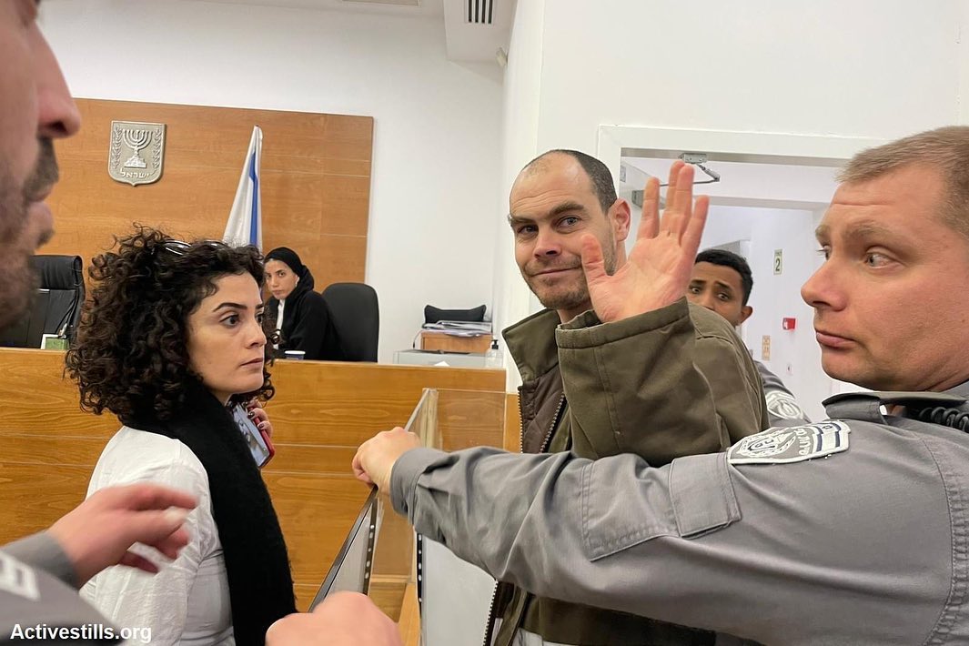 Quds News Network on Twitter: "Jewish anti-Zionist activist Jonathan Pollock was released ...