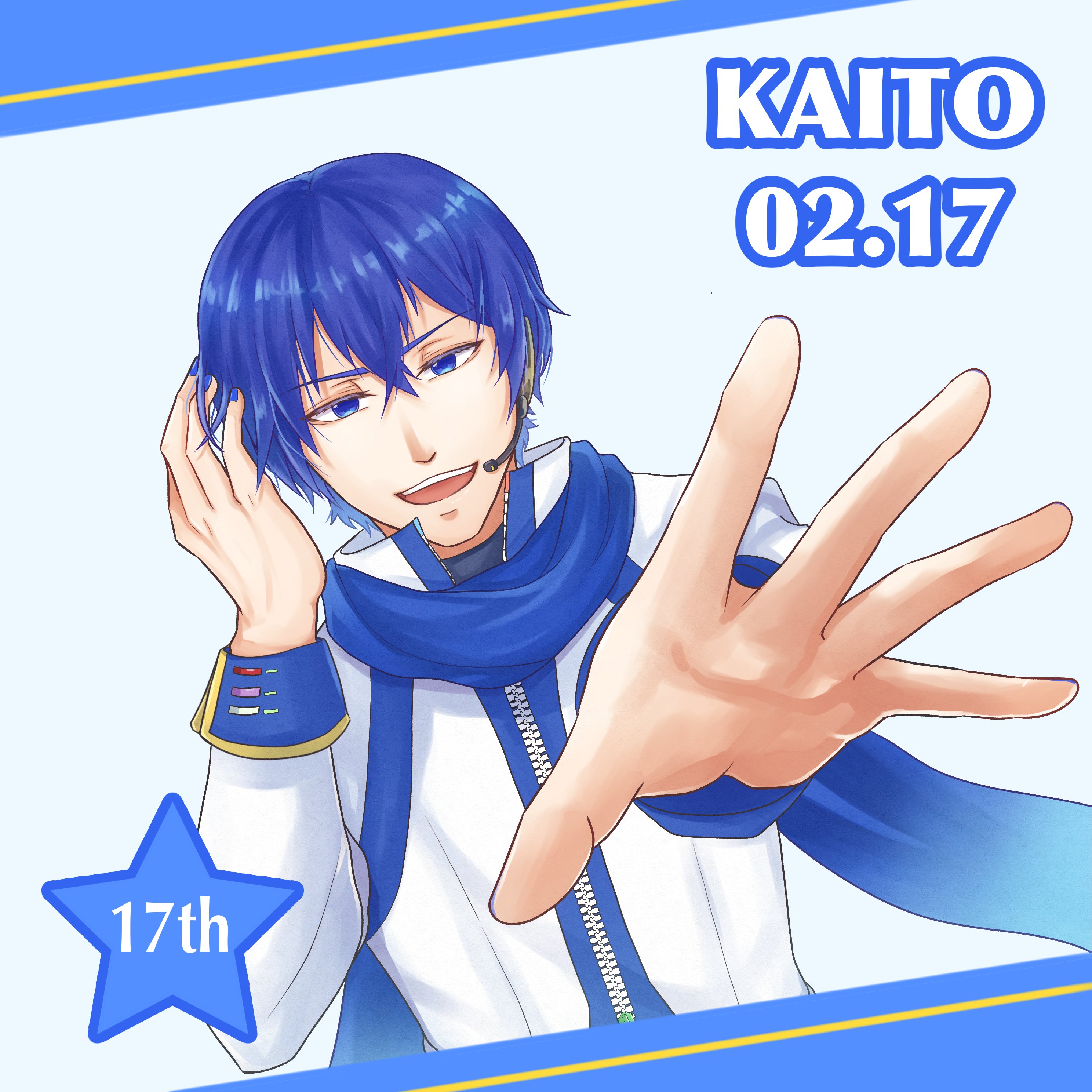 Kaito Vocaloid