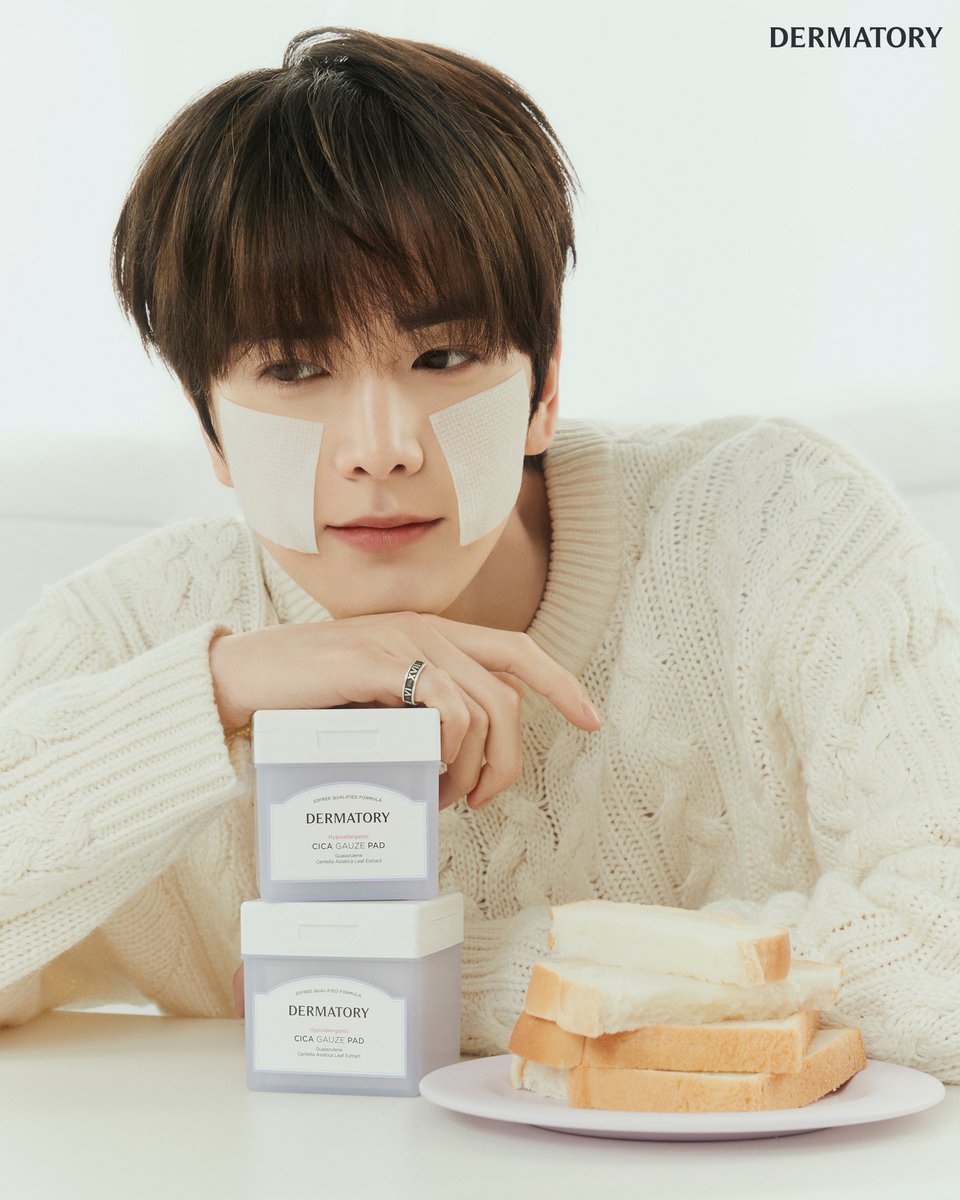 더보이즈(THE BOYZ) on Twitter: "RT @dermatory_kr: 빵모닝💕 #더보이즈 영훈님의 화보 공개🥰 닦토, 팩토 OK! 에센스 가득 촉촉한 시카패드로 ...