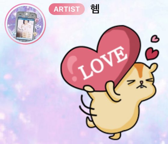 . on Twitter: "RT @hyem_bot: [230217] 🐹💭 3:59 PM "pretty today too?" "y/n you're looking at me ...