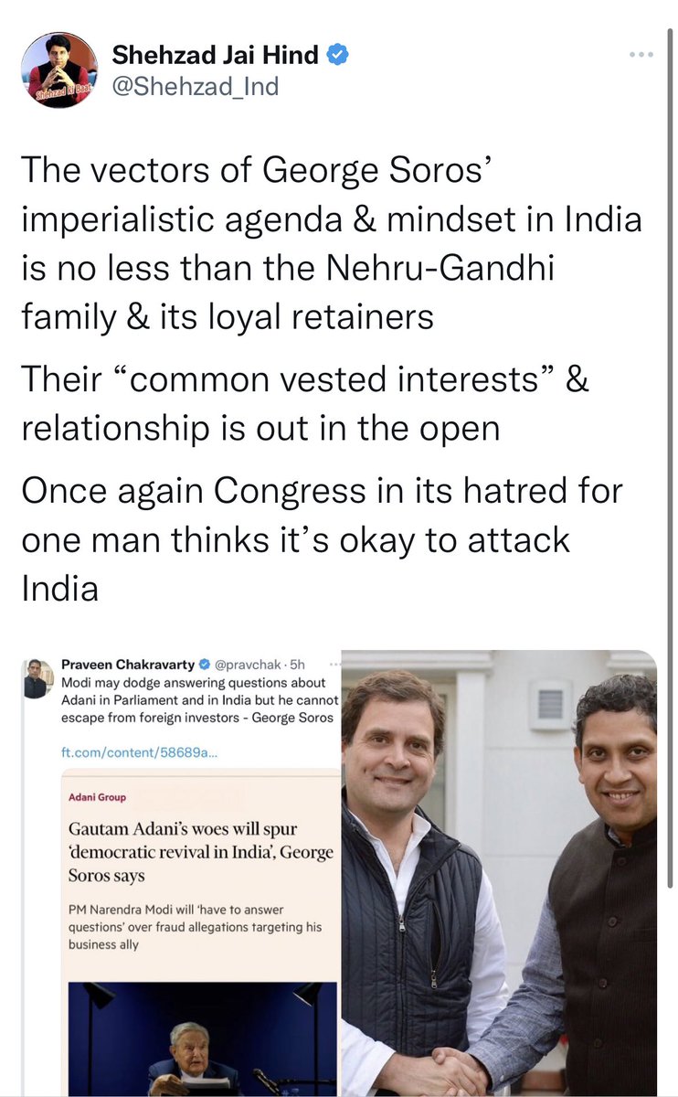 Jain on Twitter: "RT @Shehzad_Ind: In response to Jairam’s distancing act Here is your leader ...